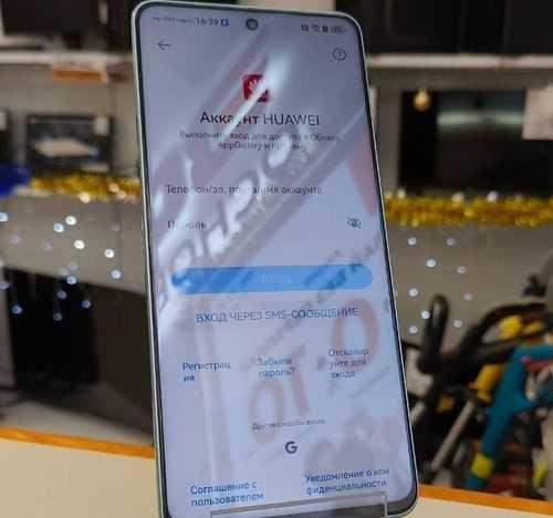 HUAWEI nova 11i, 8/128 ГБ