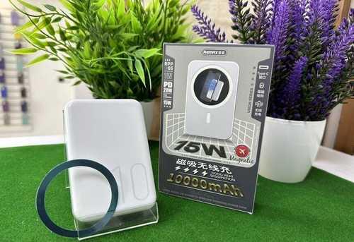 Powerbank magsafe remax