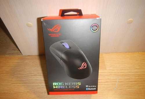 Мышь Беспроводная Asus ROG Keris Wireless