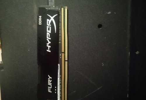 Озу Hyperx fury 2*4gb(8gb)ddr4