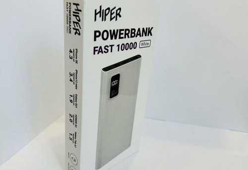 Powerbank 10000
