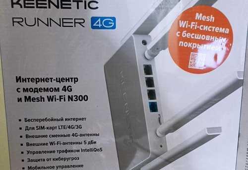 Роутер Keenetic Runner 4g Kn-2211