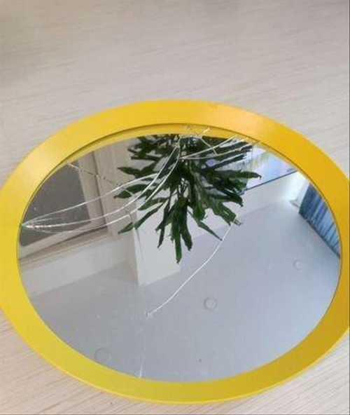 Зеркало IKEA круглое 50 см