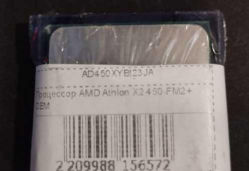 Процессор AMD Athlon X2 450 FM2+