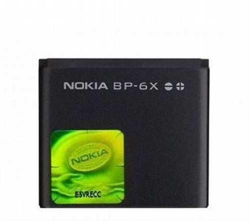 Аккумулятор для Nokia BP-6X (8800)