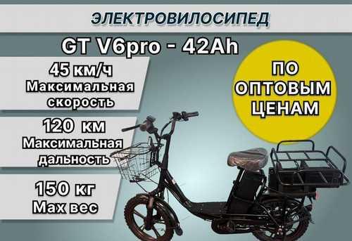 Электровелосипед GT V6pro - 42Ah