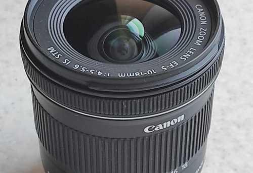 Canon EF-S 10-18mm f4/5-5/6 IS STM