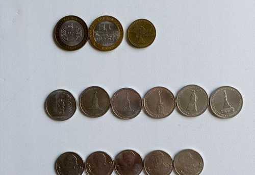 Коллекционные монеты разного номинала