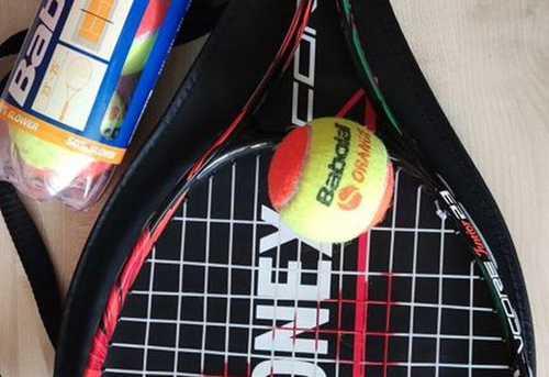 Ракетка Yonex для тенниса р. 23 детская +мячи