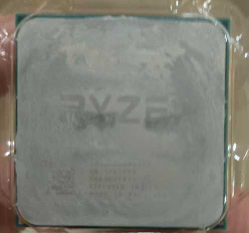 Amd ryzen 5 1600