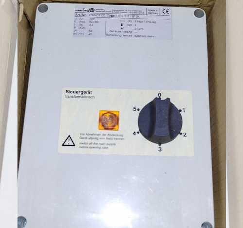 Регулятор оборотов СССР