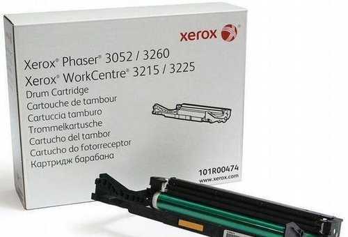 Новый оригинальный драм Xerox 101R00474