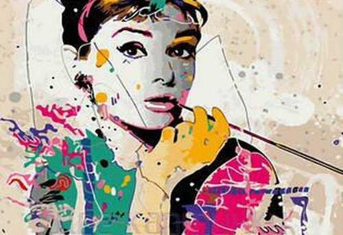 Картина по номерам 40x50 Одри Хепберн в стиле поп
