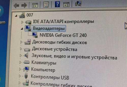 Видеокарта geforce + процессор amd