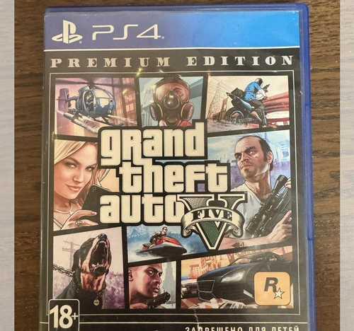 Игры на ps4 диски GTA 5