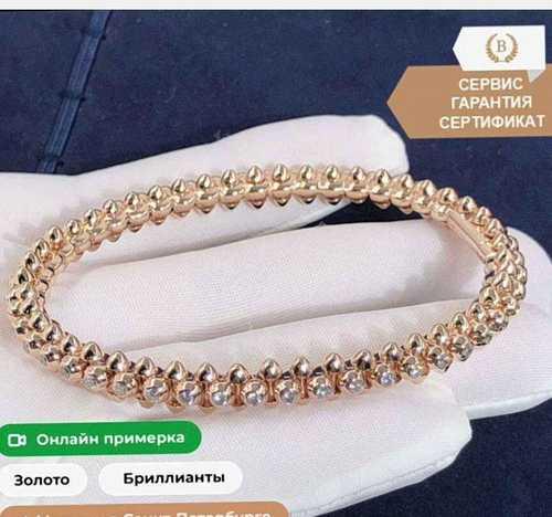 Браслет Clash de Cartier из розового золота