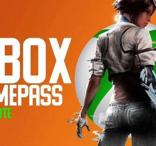 Подписка Xbox game pass ultimate