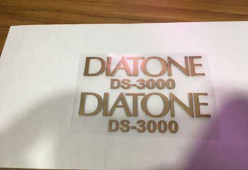 Шильдики для акустики Diatone DS 3000