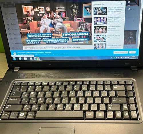 Samsung NP-R519