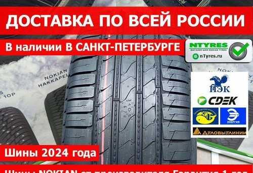 Ikon Tyres Nordman S2 SUV 215/60 R17 96H