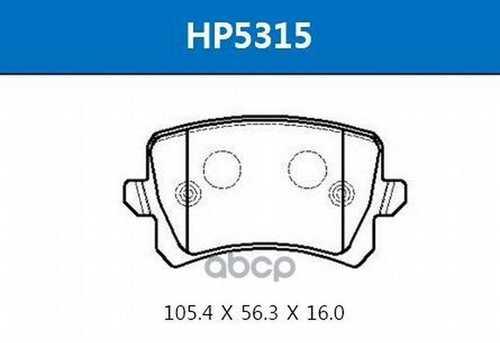 Колодки тормозные дисковые задние VW passat / S