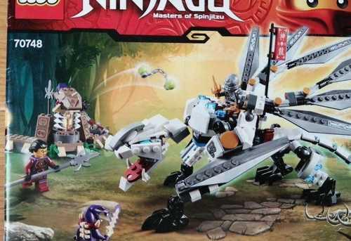 Инструкции от наборов Lego Ninjago