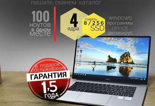 Ноутбуки i5 для Любых Задач