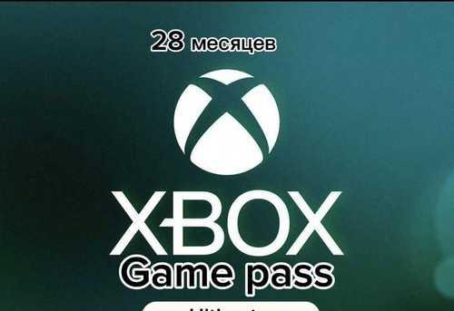 Подписка xbox game pass ultimate 28