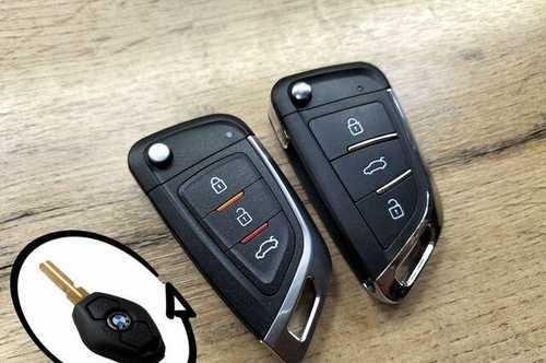 Выкидной ключ для BMW