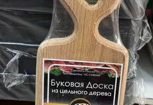 Доска разделочная с рогами