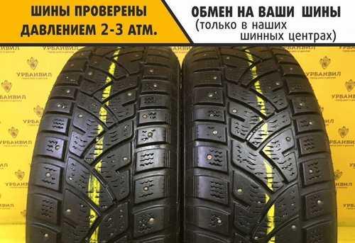 Cooper Weather-Master S/T 3 195/65 R15 91T