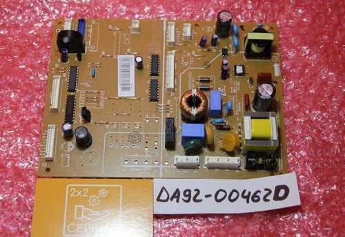 Модуль управления холодильника Samsung DA92-00462D
