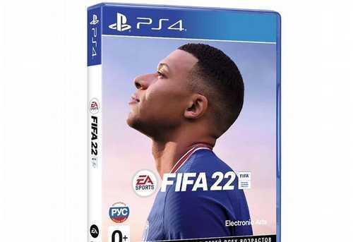 FIFA 22 PS4 - PlayStation 4