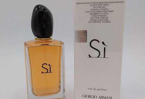 Духи женские Giorgio Armani Si тестер 100 ml