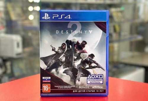 PS4 Destiny 2 cusa-06172 (Полностью на русском язы