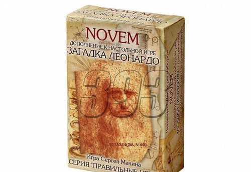 Настольная игра Леонардо. Дополнение Novem (23447)