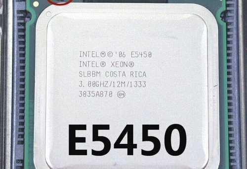 Intel xeon e5450