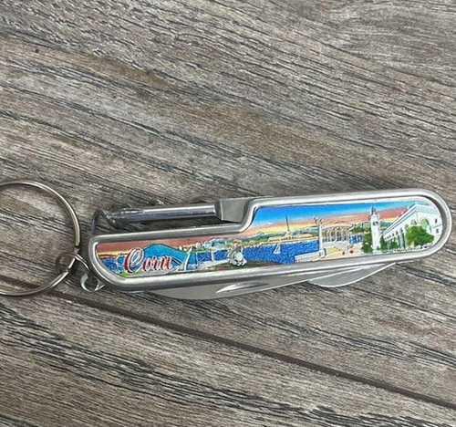 Нож ключ Сочи сувенир