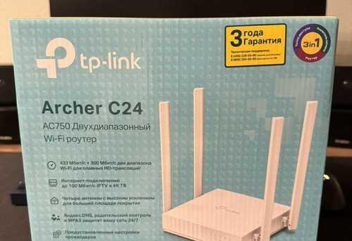 Tp-link archer c24 двухдиапазоннвй wi-fi роутер