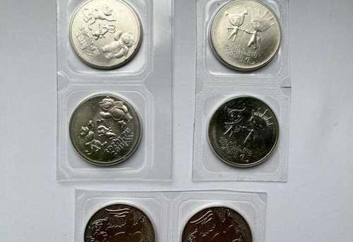 Олимпийские монеты сочи 2014