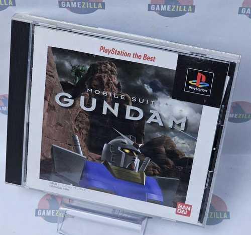 PS1 Mobile Suit Gundam Best Japan