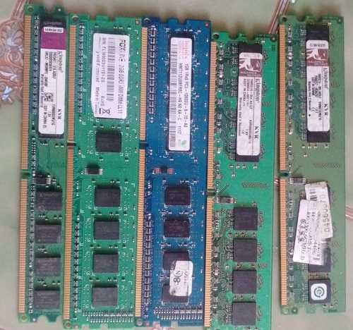 Оперативная память ddr3 и ddr2