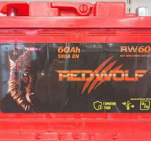 Аккумулятор автомобильный RED wolf 60Ah