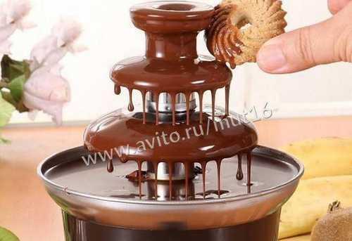 Шоколадный фонтан chocolate fondue fountain mini