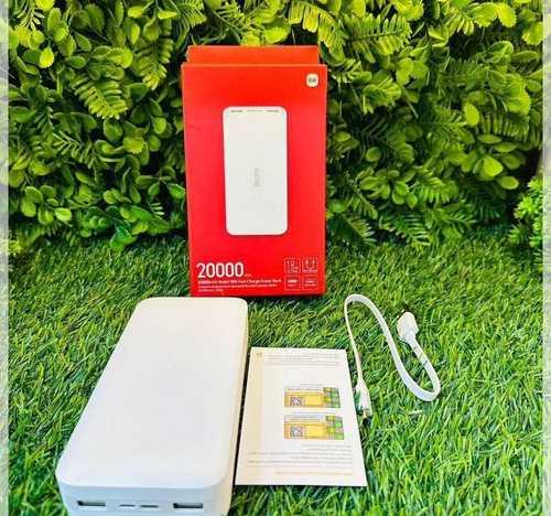 Повербанк Xiaomi 20000 mah