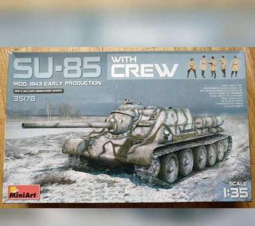 Су-85 модель самоходной установки, 1:35,новая