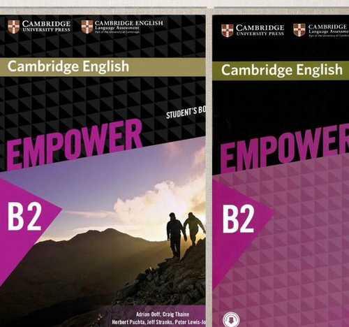 Empower B2