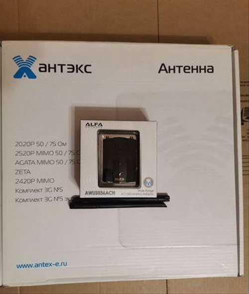 Alfa Awus036ach + Aнтэкс AX-2420P mimo