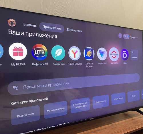 Телевизор Sony KD-55X85TJ