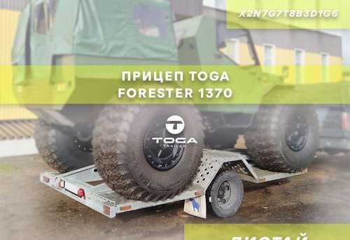 Прицеп toga Forester 1370 артR8D0N8L9